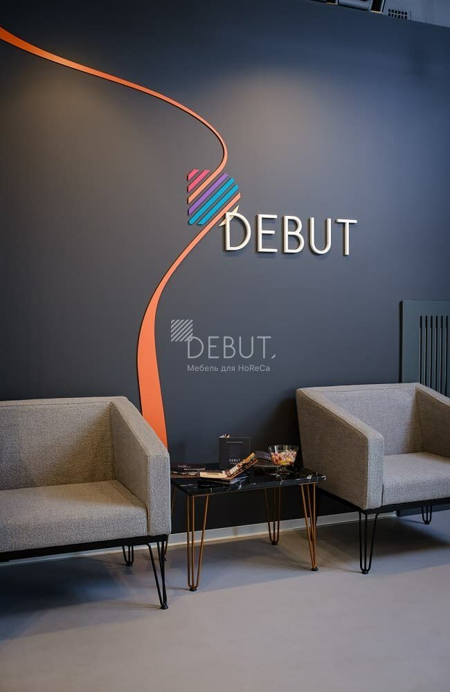 Mobilya mağazaları Debut, Elektrostal, foto