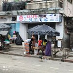 Zsafm-phone (Abidjan, Treichville, Avenue de la Reine Pokou), telefon tamir servisi  Abican'dan