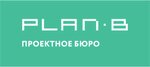 Plan B (Zavodskaya Street No:45Д), mimari proje firmaları  Yekaterinburg'dan