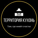 Territory of Kitchens (Zaozernaya Street No:8к2), mobilya fabrikaları  Saint‑Petersburg'dan