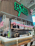 Bao Noodles Sushi Bar (Abdullah Rozybakiev Street No:247А), restoran  Almatı'dan