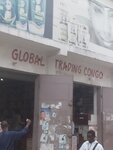 Global trading Congo (Brazzaville, Commune de Poto-Poto, Bangalas Rue), market  Brazzaville'den