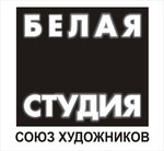 White Studio (Karla Marksa Avenue No:4), reklam ajansları  Magadan'dan