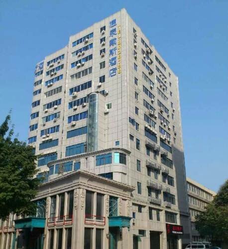 Otel Days Inn Hotspring Xiamen, Xiamen, foto