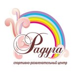 Семицветик (Yubileynaya Street No:3А), çocuk ve gençlik merkezleri  Şçerbinka'dan