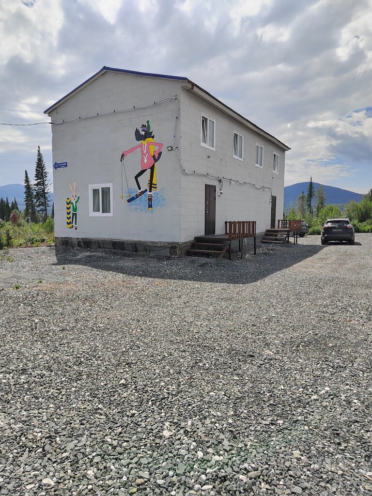 Konuk evi Multi_Gesh, , foto