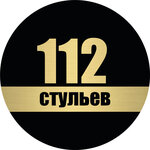 112 Стульев (Kulakova Avenue No:4А), mobilya mağazaları  Stavropol'dan