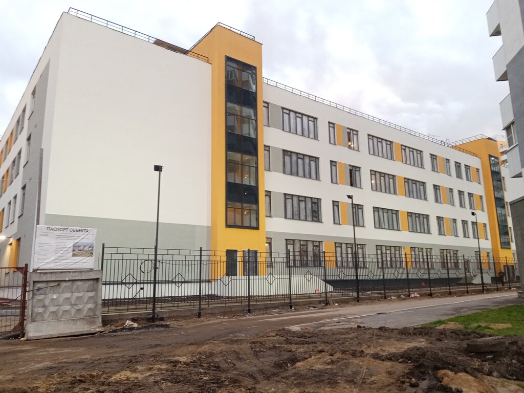 Ortaokul Средняя школа № 475, корпус 2, Saint‑Petersburg, foto