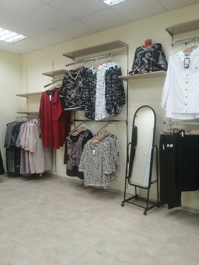 Giyim mağazası Магазин одежды, Puşkino, foto