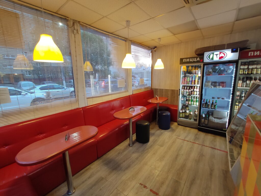 Pizzacılar Ita pizza, Podolsk, foto