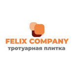 Felix Company (ulitsa Smolyanka No:60, khutor Voskresenskiy), kaldırım taşları  Krasnodarski krayından
