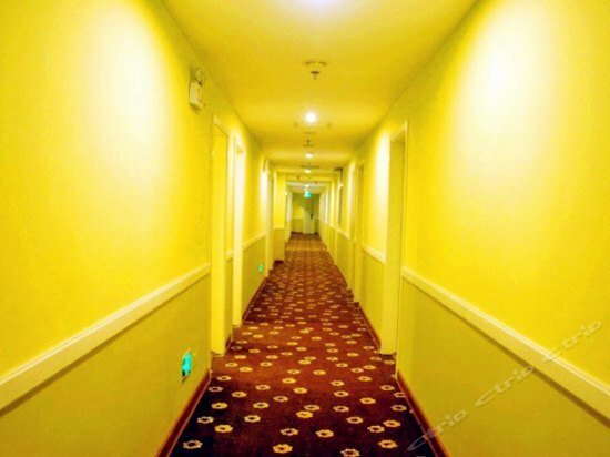 Otel Homeinn Neo, Guangzhou, foto