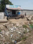 Corner Butcher (Lusaka, Kalusha Bwalya Road), kasap, şarküteri  Lusaka'dan