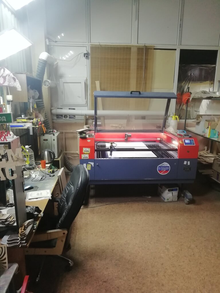 Lazer çalışmaları Лазерная резка и гравировка, Tver, foto