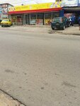 Royal Market Convenience Store (Abidjan, Cocody, Rue J94), mini-market  Abican'dan