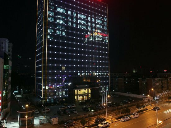Otel Shanfei Huizhan Center Hotel, Hanzhong, foto