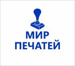 Mirpechati (Malysheva Street No:17к2), mühürlerin ve pulların  Kolomna'dan