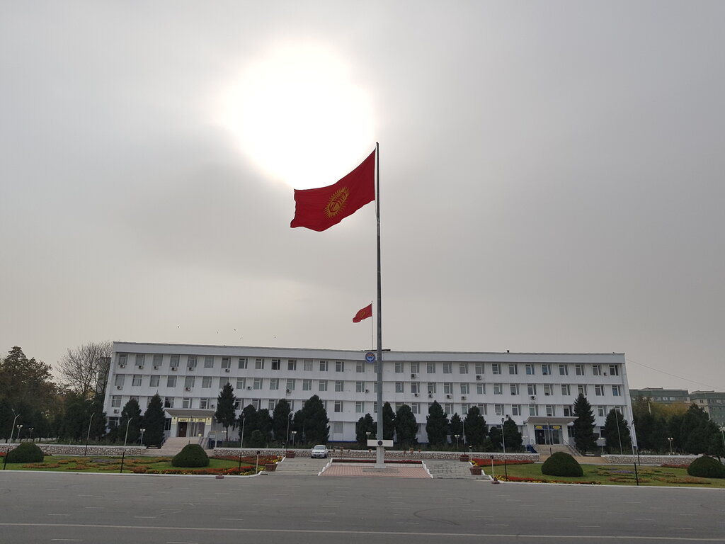 Turistik yerler Kırgız Cumhuriyeti Bayrağı, Osh, foto