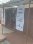 Apex chemist (Lusaka, Chilenje South), eczaneler  Lusaka'dan
