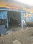 Electronic Repairs (Lusaka, Kanyama), elektrikli cihazların tamiri  Lusaka'dan