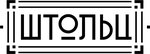 Штольц (ulitsa Lenina No:36), konut blokları  Svetlogorsk'tan