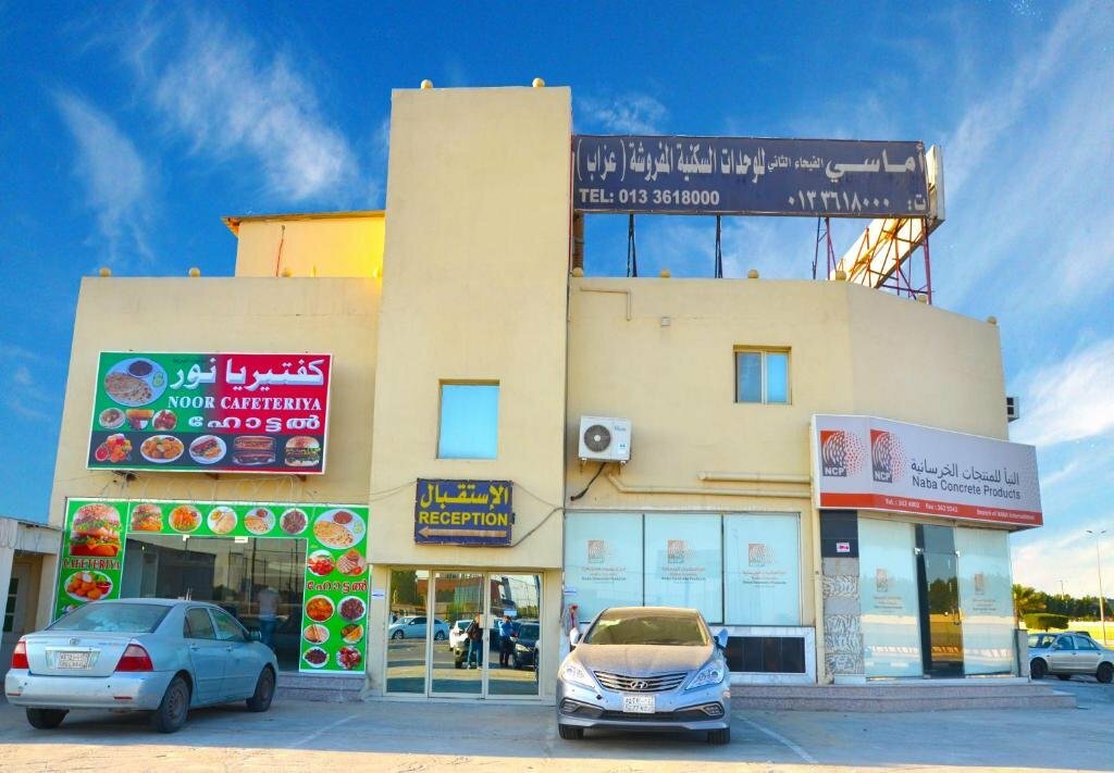 Otel Amasi Al Fayhaa For Bachelor, Jubail, foto