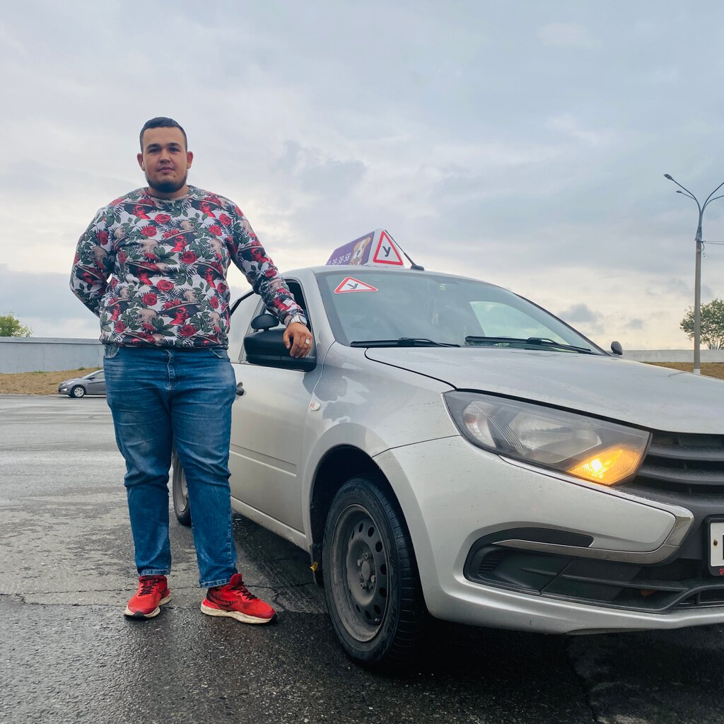 Sürücü kursları Jack, Novocheboksarsk, foto