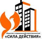 Сила Действия (Zelyonaya ulitsa No:5А), konut servisleri kuruluşları  Serov'dan