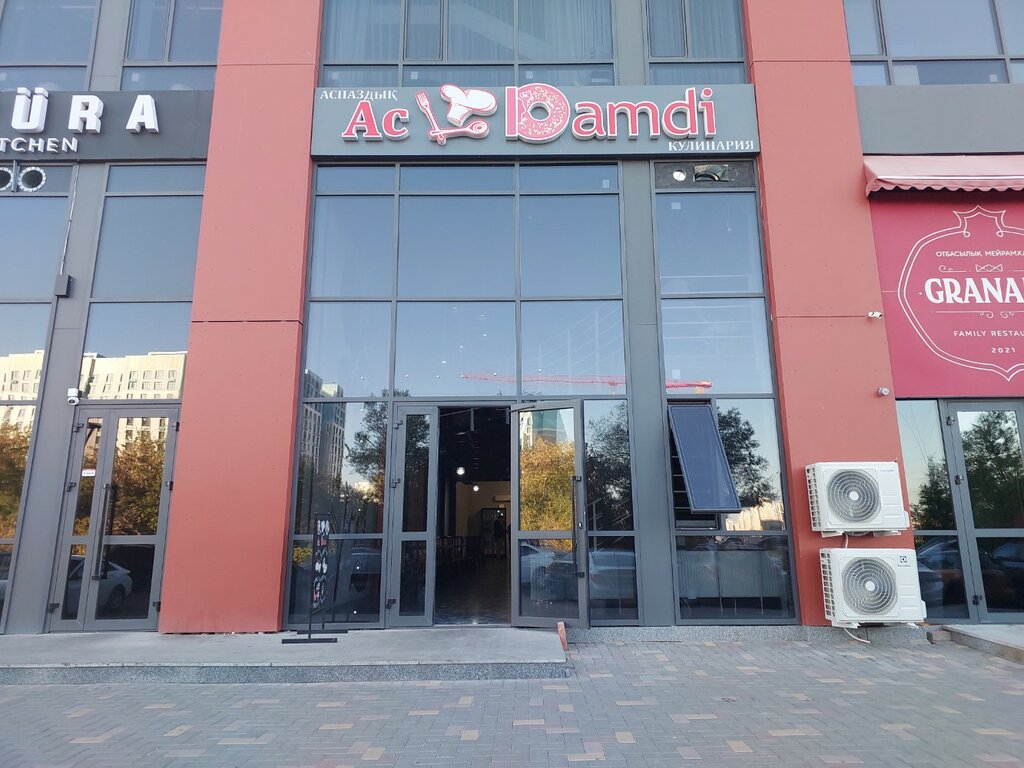 Kahve dükkanları Batyr coffee, Astana, foto