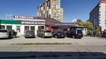 Мужская парикмахерская (9-y Gesstroyevskiy pereulok No:9, Kirovskiy City Administrative District, Severo-Chemskoy zhilmassiv), kuaförler  Novosibirsk'ten