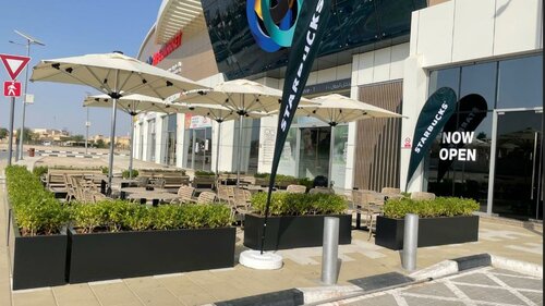 Photo: Starbucks, coffee shop, Albarsha South Mall, Al Barsha South 1 ...