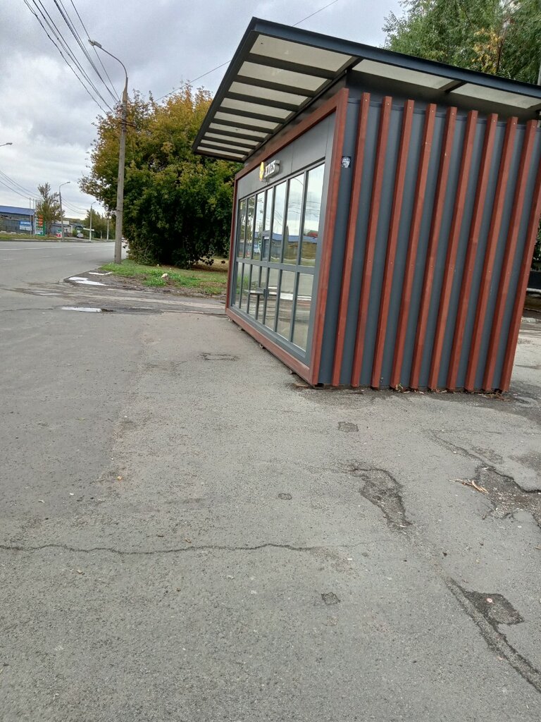 Ekmek fırını Хлеб, Çeliabinsk, foto