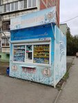Первый вкус (Culture Street No:59), süt ürünleri satış mağazaları  Çeliabinsk'ten