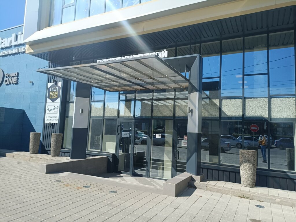 Çatı ve çatı materyalleri Ростехнострой, Rostov‑na‑Donu, foto