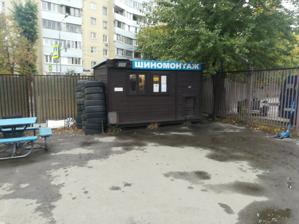 Oto lastik tamiri Шиномонтаж, Moskova, foto