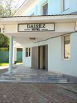 Daisez (Maksım Zverev kóshesi No:6А), otel  Almatı'dan