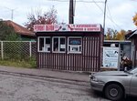 Remont obuvi (Lineynaya ulitsa No:20), ayakkabı tamiri  Krasnoyarsk'tan