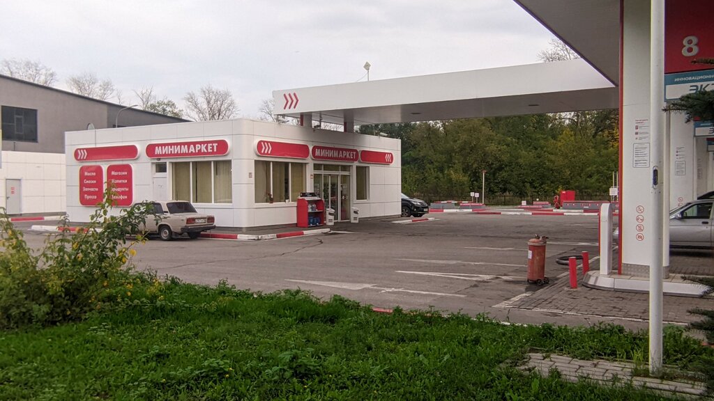 Otogaz dolum istasyonu Lukoil, Penza, foto