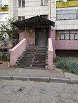 Shveynik-1 (ulitsa Saban No:2), konut servisleri kuruluşları  Kazan'dan