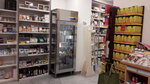 Erboristeria Bottega della Natura (Abruzzo, Teramo, Via Giosue Carducci, 27), alternatif tıp merkezleri  Teramo'dan