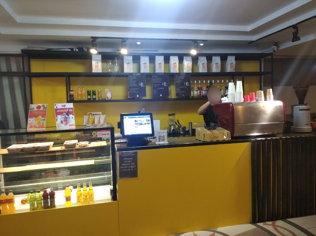 Kahve dükkanları Hpp Coffee, Almatı, foto