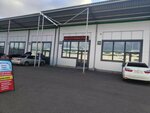 Продукты (Yastynskaya ulitsa No:47Б/10), toptan gıda mağazaları  Krasnoyarsk'tan