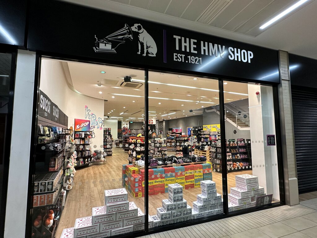 Enstrüman mağazaları Hmv, , foto