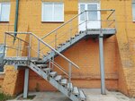 Prizma (ulitsa Rabochego Shtaba No:78/5), matbaalar  Irkutsk'tan