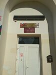 Капитошки (Sovetskaya ulitsa No:31, Vilage of Yuzhniyi), müzik ve dans grupları  Krasnodarski krayından