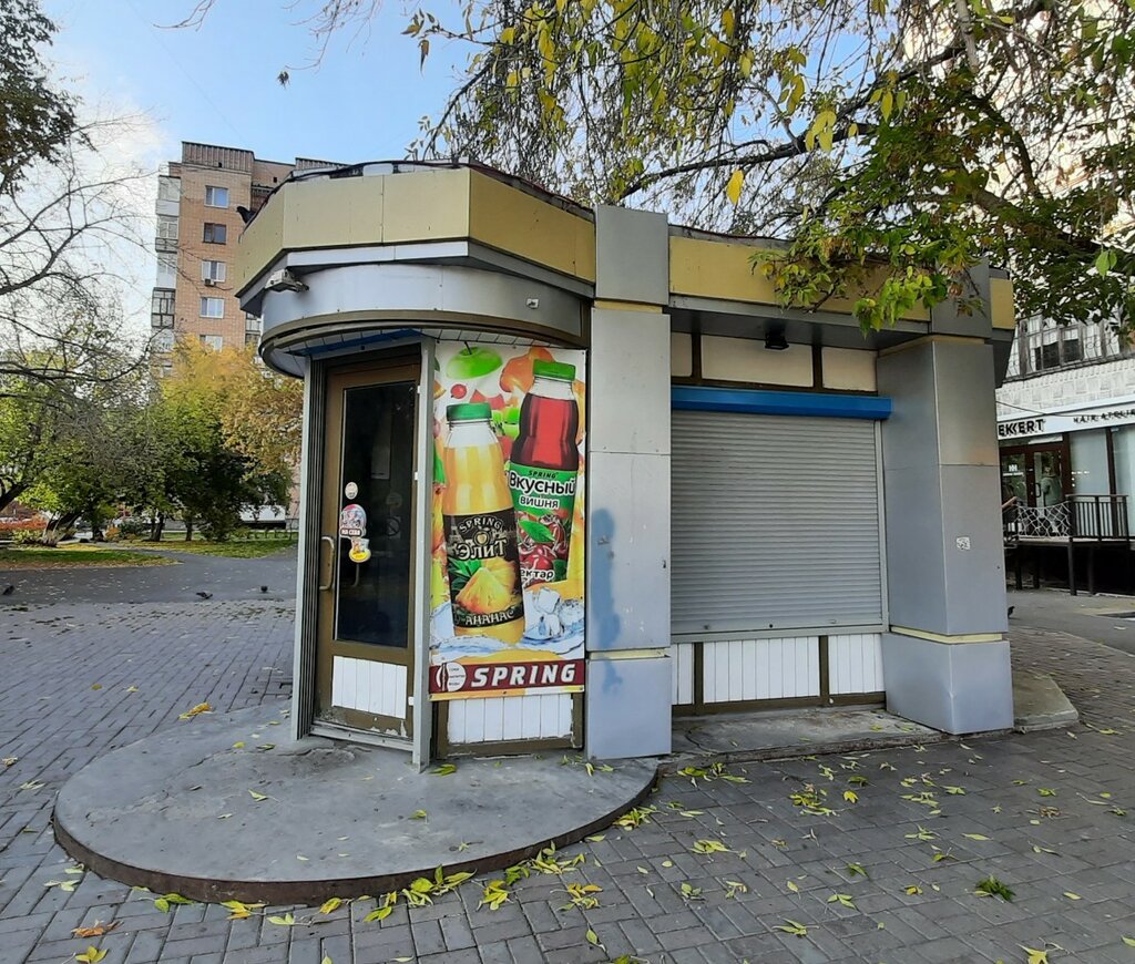 Market Pavilon produkty, Tiumen, foto