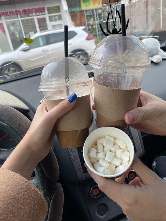 Al götür kahve Yasenevo Bunker, Moskova, foto