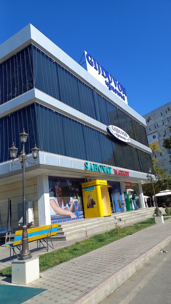 Kafe G'ijduvon cho'poncha, Taşkent, foto