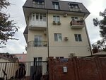 Krasivaya Kvartira U Morya Apartments (Sovkhoznaia Street No:50), otel  Gelencik'ten