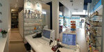 Farmacia Ai Due Gigli (Venice, province of Padua, Selvazzano Dentro, Via Dante, 27), eczaneler  Padua'dan